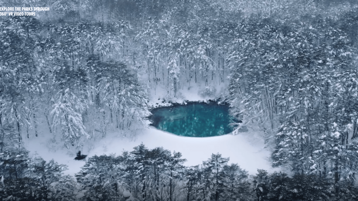 JNTOのNational Parks of Japanのムービーのドローン撮影協力いたしました。 – シネマカメラドローン ...